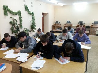 Meslek yüksekokulu College industry technology, Smolenskaya oblastı, foto