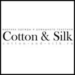 Cotton and Silk (Nagovitsynoy-Ikryanistovoy Street No:6), yönetim ofisi  İvanovo'dan