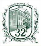 Maou SOSh № 32 s uglublennym izucheniyem otdelnykh predmetov (ulitsa Karla Marksa No:67, Nizhniy Tagil), ortaokul  Nijni Tagil'den