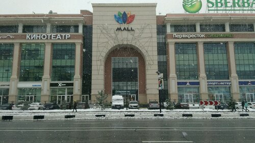 Sinemalar Star Cinema, Soçi, foto