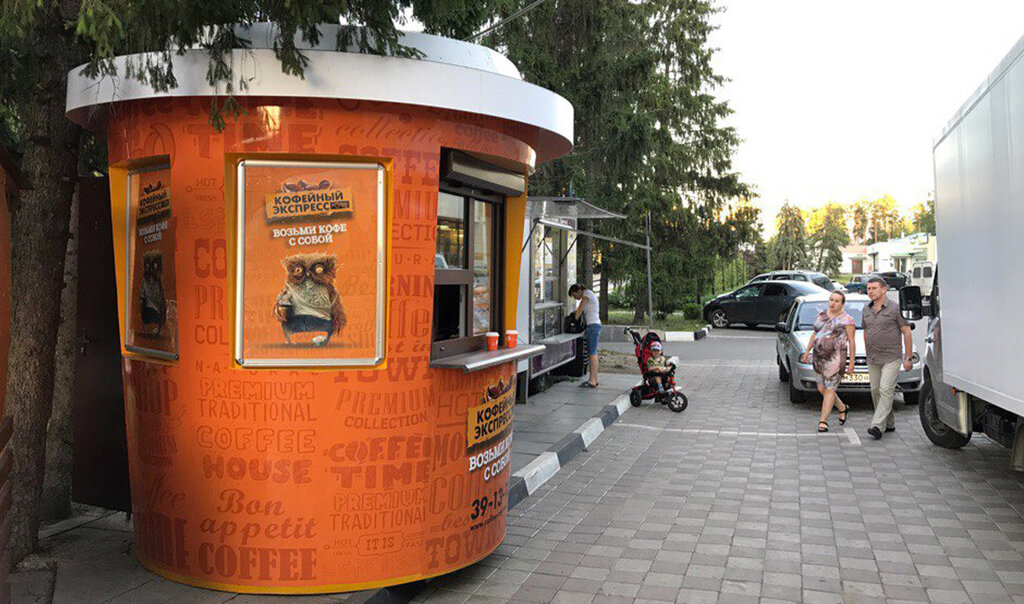 Kahve dükkanları Кофейный экспресс, Zarechny, foto