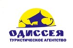 Odysseia (Pervomayskaya Street No:83), seyahat acenteleri  Syktivkar'dan