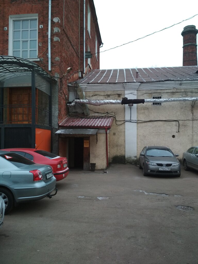 Kafe Kafe Fabrichnoye, Balaşiha, foto