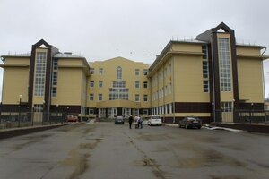 Rostov Velikii youth center (Oktyabrskaya Street No:7), hobi kulüpleri  Rostov'dan