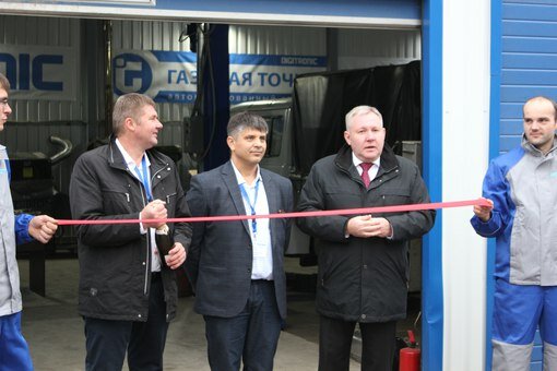 Otomobil servisi Газовая Точка, Kurçatov, foto