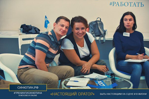 Kutlama sunucuları Ведущий мероприятий Роман Королев, Lipetsk, foto
