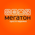 Мегатон (Dmitrovskoye Highway No:157с9), i̇nternet hizmet sağlayıcıları  Moskova'dan