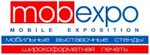Tmvs MobExpo (Kashirskiy Drive No:13), promosyon ürün üreticileri  Moskova'dan
