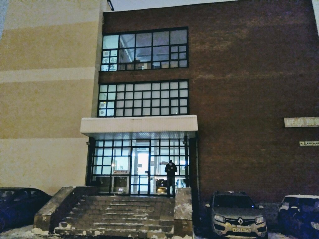 Klima satışı Russky Inzhiniring, Kazan, foto