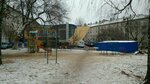 Playground (Nizhniy Novgorod, Sovetskiy City District, Vysokovo Microdistrict), oyun alanı  Nijni Novgorod'dan