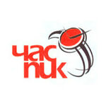 Watch repair (Pobedy Avenue No:200), saat tamircileri  Cherepovets'ten