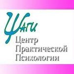 Tsentr prakticheskoy psikhologii Shagi (Akademicheskaya ulitsa No:54/2), psikologlar  Irkutsk'tan