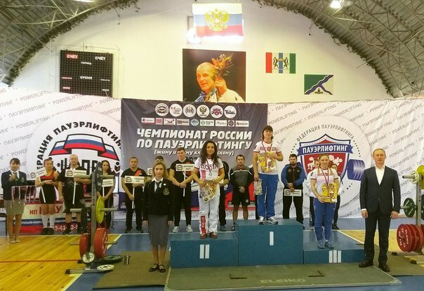 Spor ve jimnastik salonları Тренажерный зал Статус, Kemerovo, foto