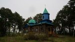 Церковь Казанской иконы Божией Матери (Oktyabrskaya ulitsa No:29А, posyolok Sumkino), ortodoks kiliseleri  Tümen (Tiumenskaya) oblastından
