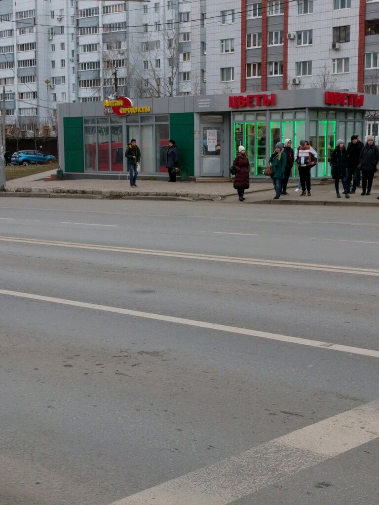Market Алтан, Kazan, foto
