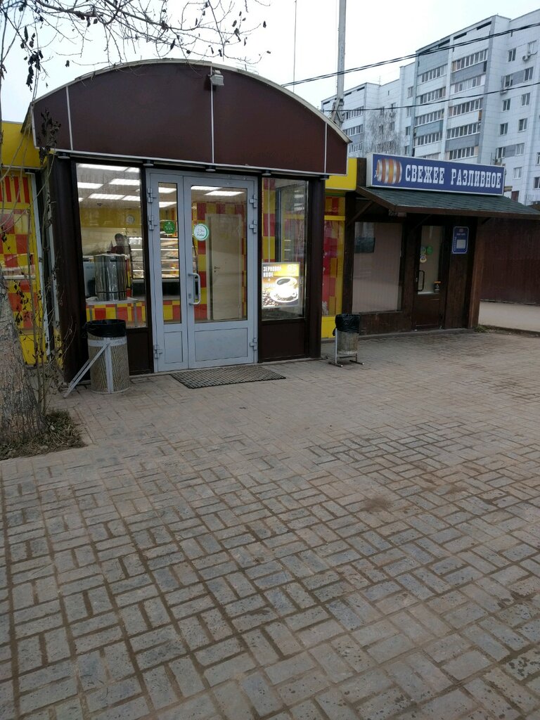 Bira dükkanı Svezheye razlivnoye, Kazan, foto