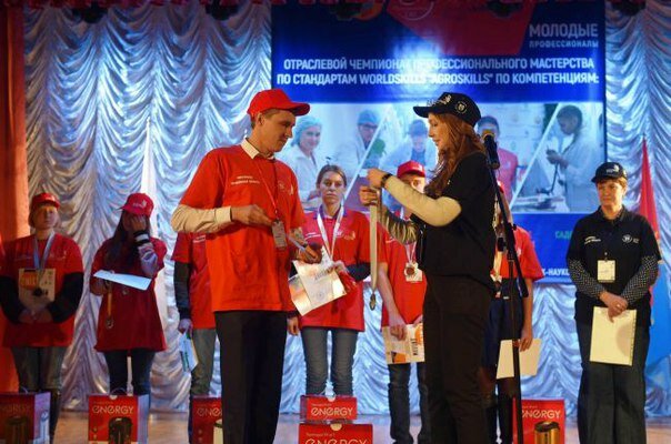 Gazete ve dergiler Apk-yug, agromagazine, Rostov‑na‑Donu, foto