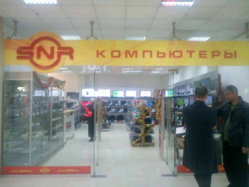 Elektronik eşya mağazaları Snr, Krasnodar, foto