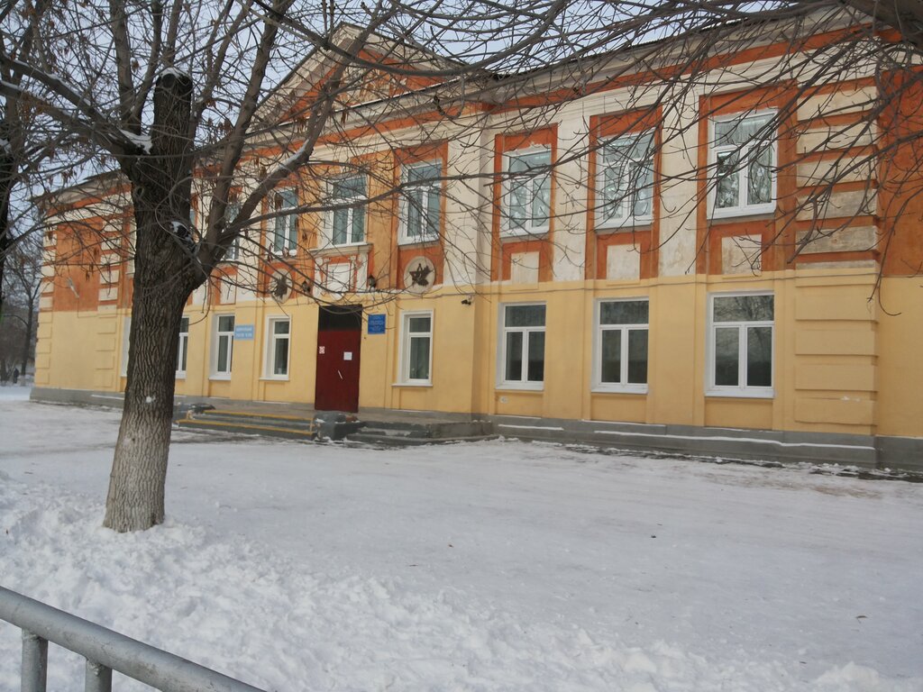 Ortaokul Каменск-Уральская школа, реализующая адаптивные основные общеобразовательные программы, Kamensk‑Uralski, foto