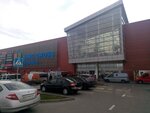 Lenovo (Stryiska vulytsia No:30, Lviv), elektronik eşya mağazaları  Lviv'den