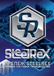 Steelrex (Signalny Drive No:13Ас1), montaj ekipmanları  Moskova'dan