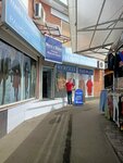 Men’s Store (Novorossijskaya Street No:2Д), giyim mağazası  Krasnodar'dan