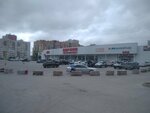 Мир подарков (Novosyolov Street No:62), hediyelik eşya mağazaları  Riazan'dan