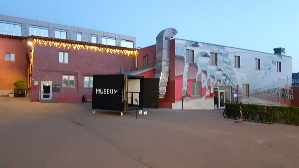 Giyim mağazası Goga Nikabadze Boutique, Moskova, foto