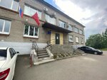 Vnutrigorodskoye munitsipalnoye obrazovaniye Sankt-Peterburga Munitsipalny okrug Rybatskoye Otdel opeki i popechitelstva (Pribrezhnaya Street No:16), belediyeler, devlet daireleri  Saint‑Petersburg'dan