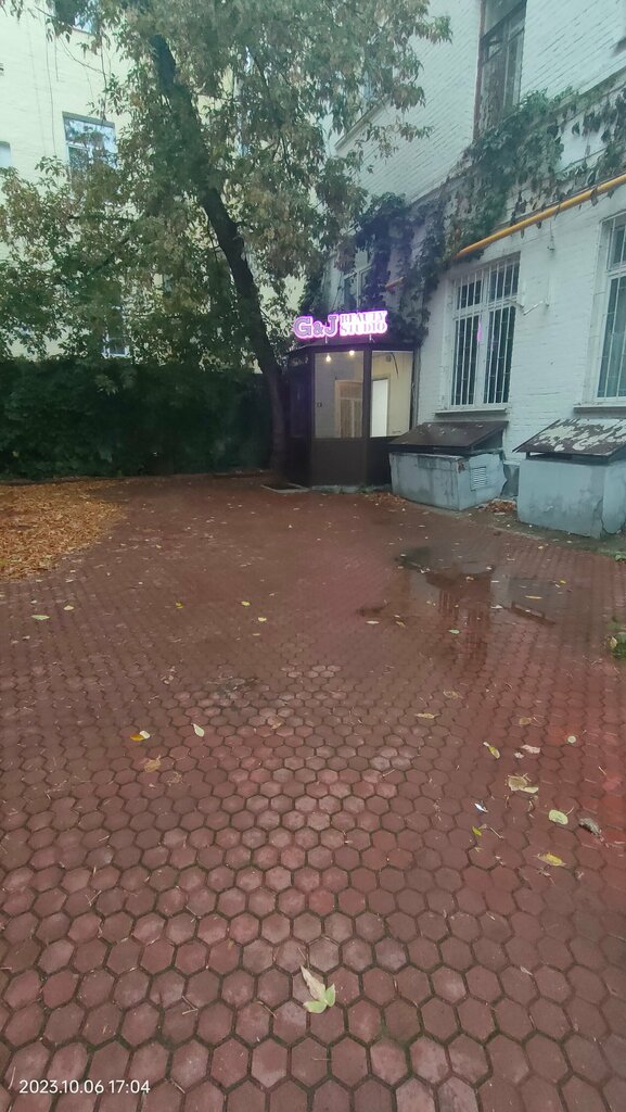 Güzellik salonu Lias, Moskova, foto
