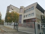 Vektor-Best, predstavitelstvo (ulitsa Mubaryakova No:4), laboratuvar ekipmanları  Ufa'dan