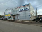 Парикмахерская (ulitsa Lenina No:5, selo Iglino), kuaförler  Başkurdistan'dan