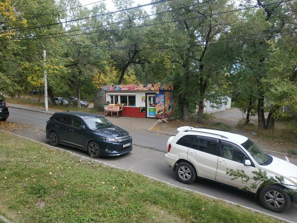 Kuruyemiş, atıştırmalık, kuru meyve Овощи, фрукты, сухофрукты, Habarovsk, foto