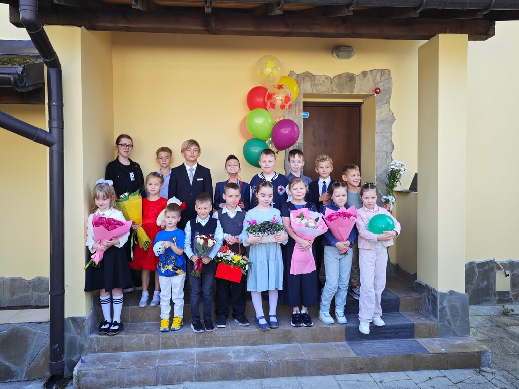 i̇lkokul Cool Class, Moskova, foto