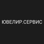 Yuvelir servis (Altufyevskoye Highway No:86к1), kuyumcu atölyeleri  Moskova'dan
