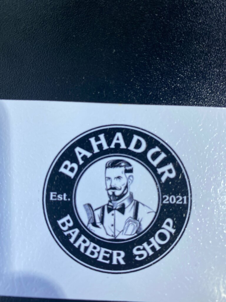 Berberler Bahadur, Almatı, foto