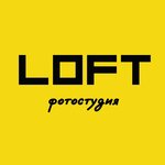 Лофт (Pionerskaya Street No:1А), profesyonel fotoğraf stüdyosu  Sibay'dan