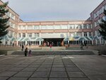 Лицей № 13 (No:209, rabochiy posyolok Krasnoobsk), fen lisesi, sosyal bilimler lisesi  Novosibirskaya oblastından