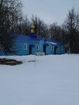 Церковь Державной иконы Божией Матери (Komsomolskaya ulitsa No:45А, rabochiy posyolok Komarichi), ortodoks kiliseleri  Brianskaya oblastından