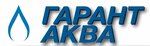 Garant-Aqua (Mladshego Leytenanta Rotko Street No:1А), su filtreleri  Kaliningrad'dan