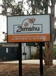 ZAMShoe ZAMLeather (Lusaka, Harry Mwaanga Nkumbula, Manda Road), toptancılar  Lusaka'dan