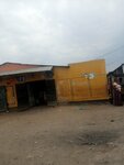 AFM Garden Revival Centre (Lusaka, Garden), sivil toplum kuruluşları  Lusaka'dan