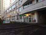 An Vitta-Nedvizhimost (Tolbukhina Avenue No:17А), emlak ofisi  Yaroslavl'dan