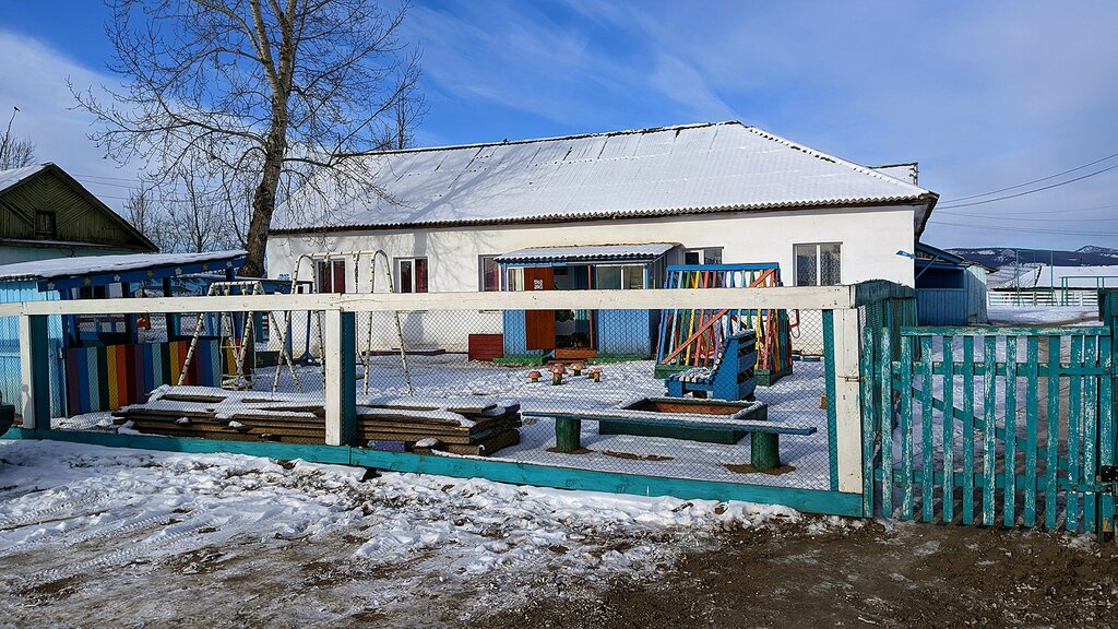 Anaokulları Детский сад Тополёк, Buriatya, foto