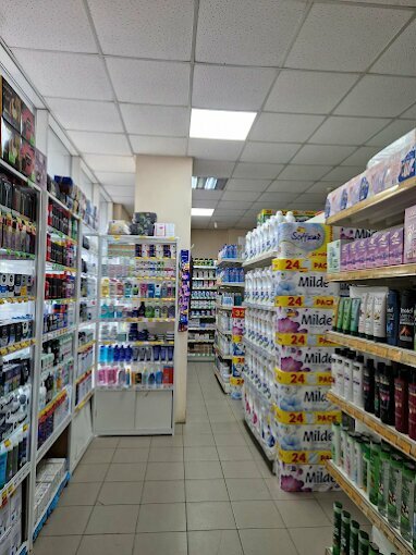 Kozmetik ve parfümeri mağazaları Alina cosmetics, Kişinev, foto