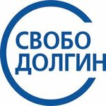 Svobodolgin (ulitsa imeni P.M. Gavrilova No:117), hukuk büroları  Krasnodar'dan