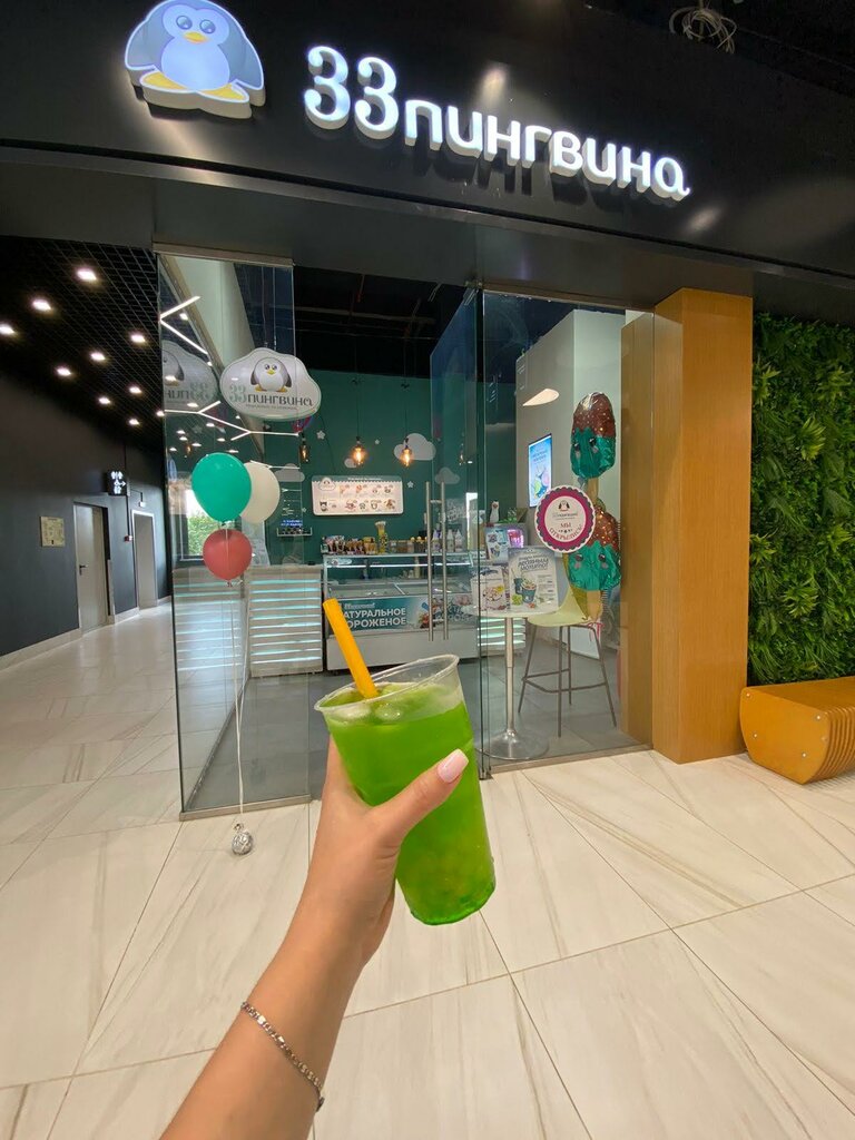 Dondurmacılar 33Pingvina, Vladimir, foto