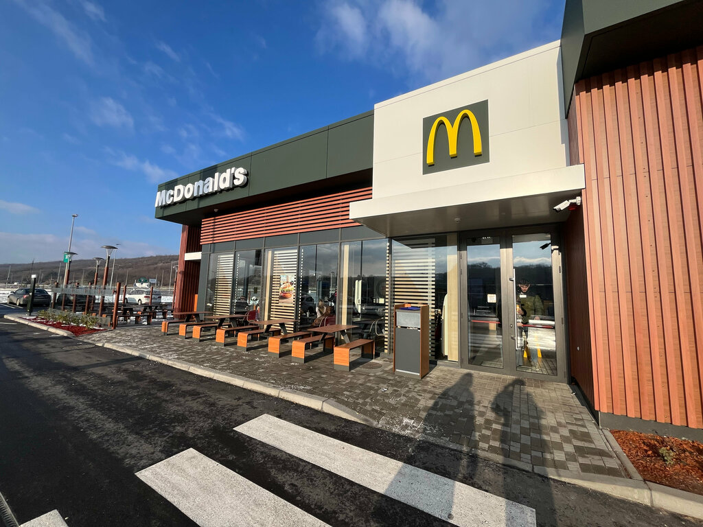 Fast food McDonald's, Dünya, foto
