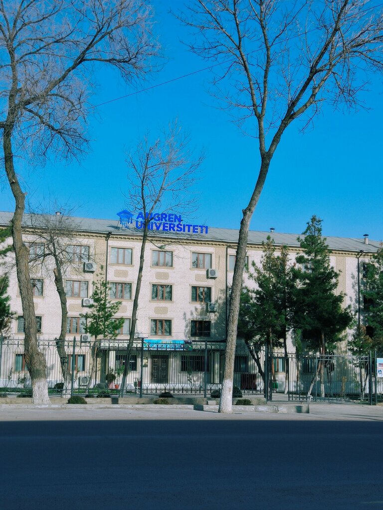 Üniversiteler Angren University, Angren, foto