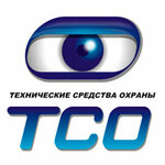 Tekhnicheskiye sredstva okhrany (ulitsa Mayakovskogo No:118, Almetyevsk), güvenlik ve alarm sistemleri  Almetyevsk'ten (Elmet'ten)
